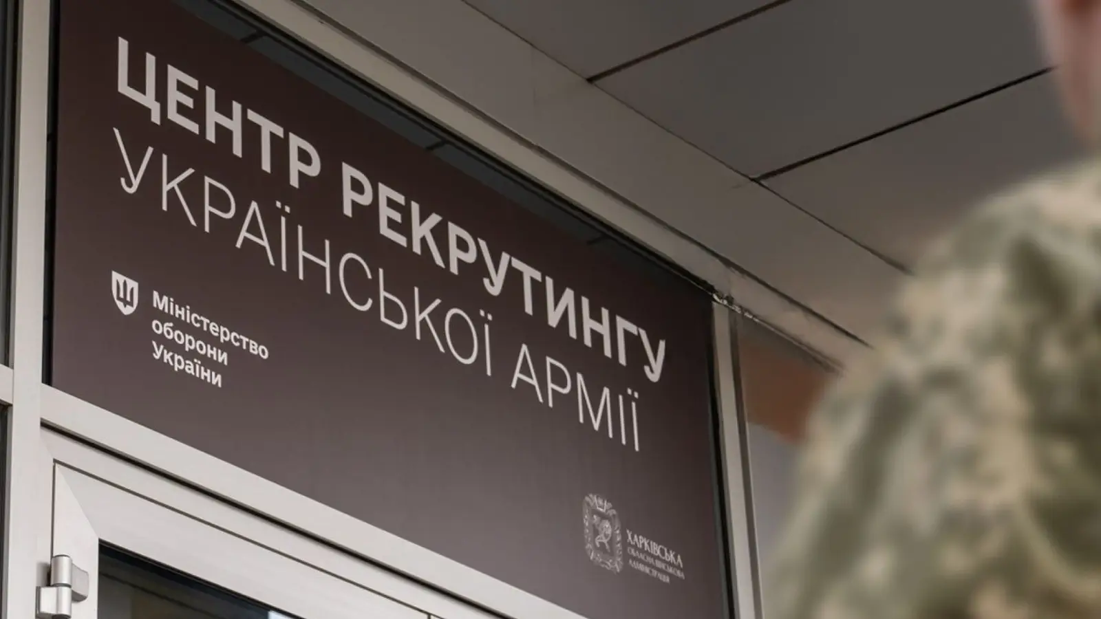 Ukraine MoD: 2 Million Draft-Age Men Now Wanted Nationwide